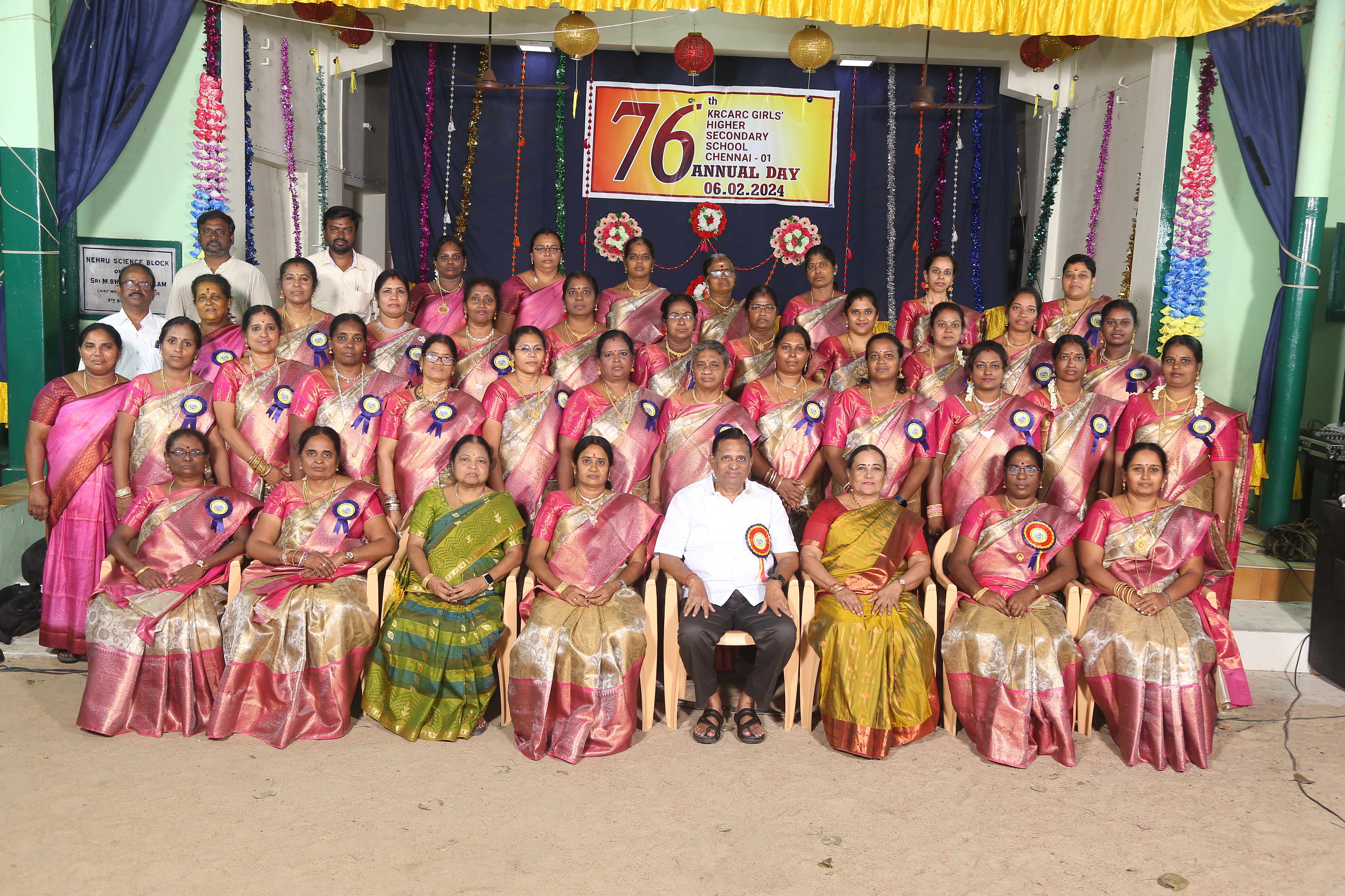 KRC ARC GIRLS’ HIGHER SECONDARY SCHOOL